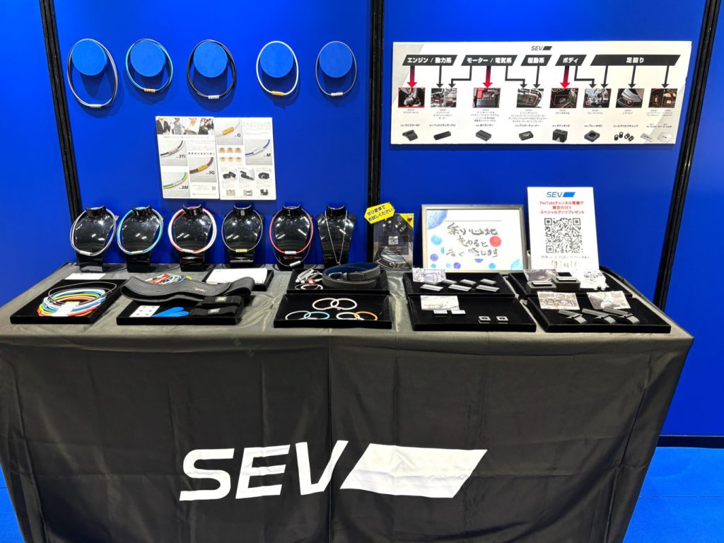 ＃イベント情報＃ご案内＃SEV＃ブース出展石岡：🚘いくっしょモビショー！出展中！！！🚘 - SEVスタッフブログ